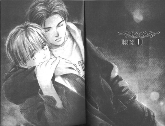 BL만화 추천 / 위험한 마음 (단편) - 호나미 유키네 - BL만화 - ** 순정만화 Love